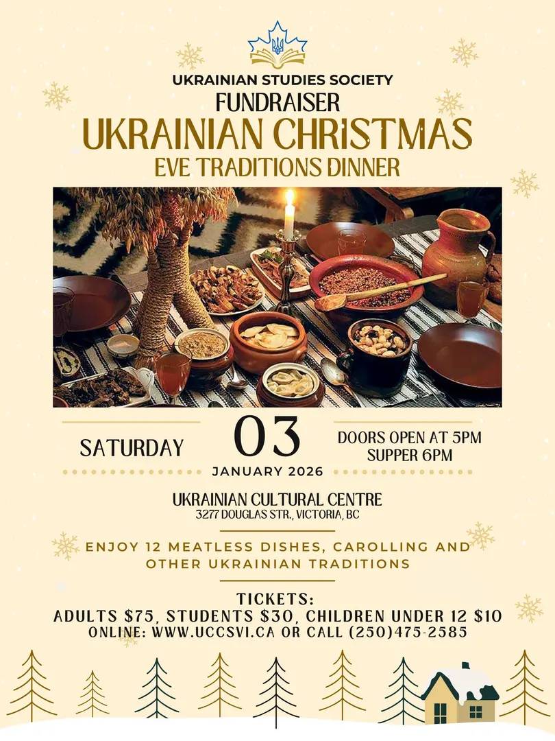 USS Ukrainian Christmas Eve Traditions in Victoria | 3277 Douglas St ...